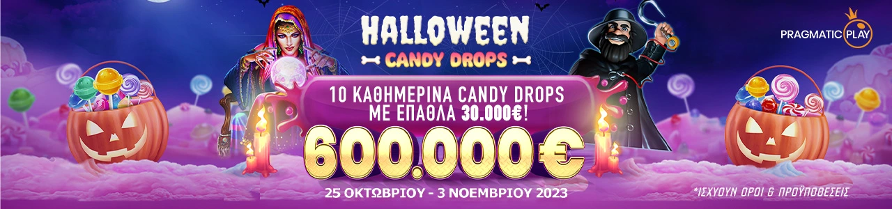 Pamestoixima.gr Casino | Online Casino | Live Casino